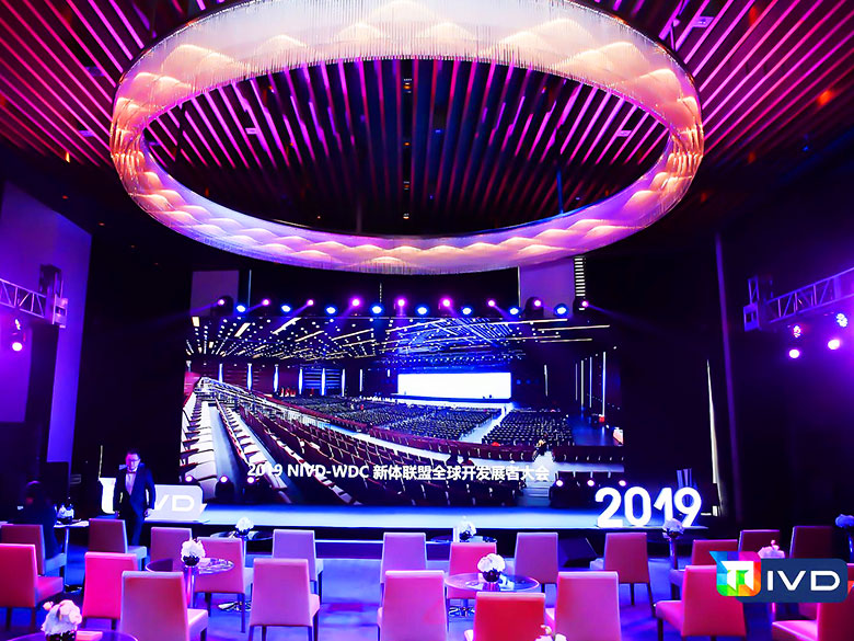 品牌从0到1的创意设计 NIVD新一代体外诊断创新运营平台 - 青橙lime